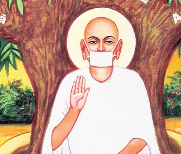 Jainism – RENOWNED SPIRITUAL GURU AND PEACE AMBASSADOR